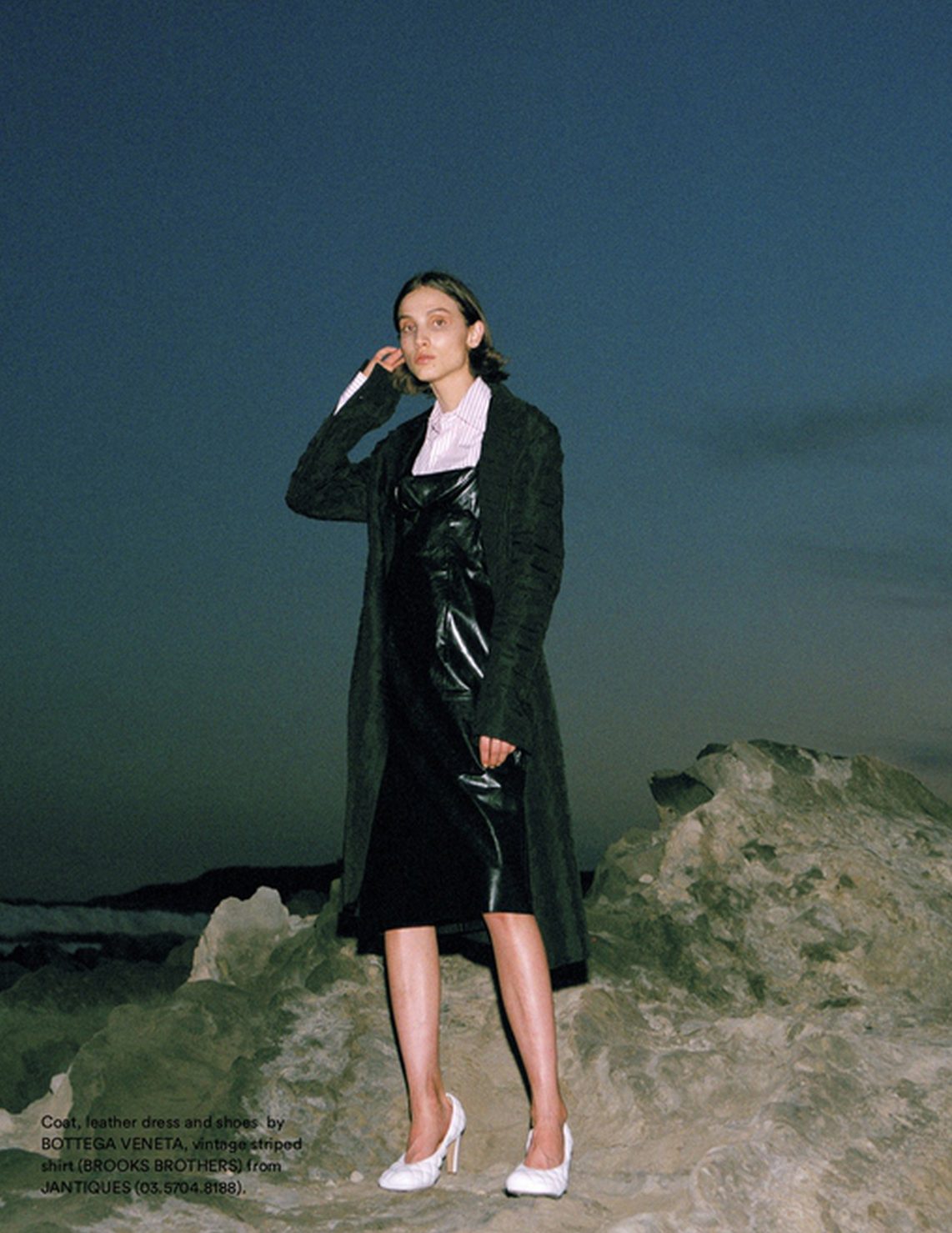 Victoria Massey - The Hive