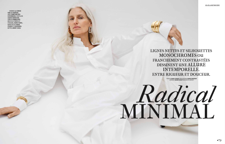 Marie Seguy - The Hive