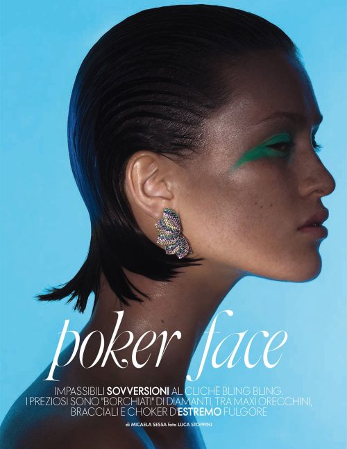 Ben Massarenti - The Hive